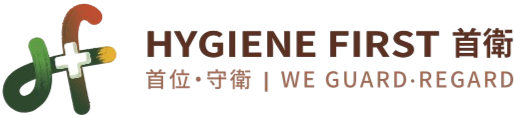 Hygiene First 首衛 一站式護理支援